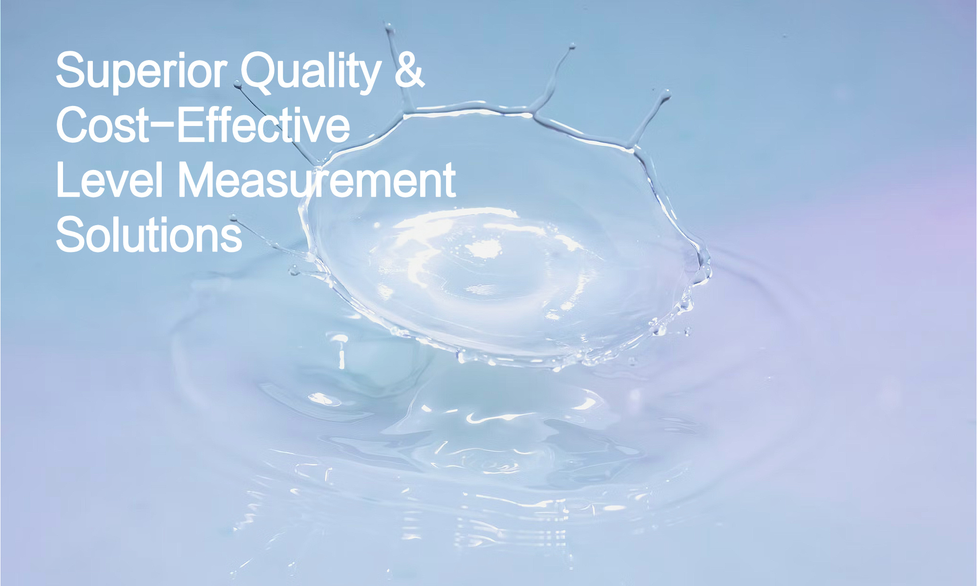可靠的工业液位测量解决方案